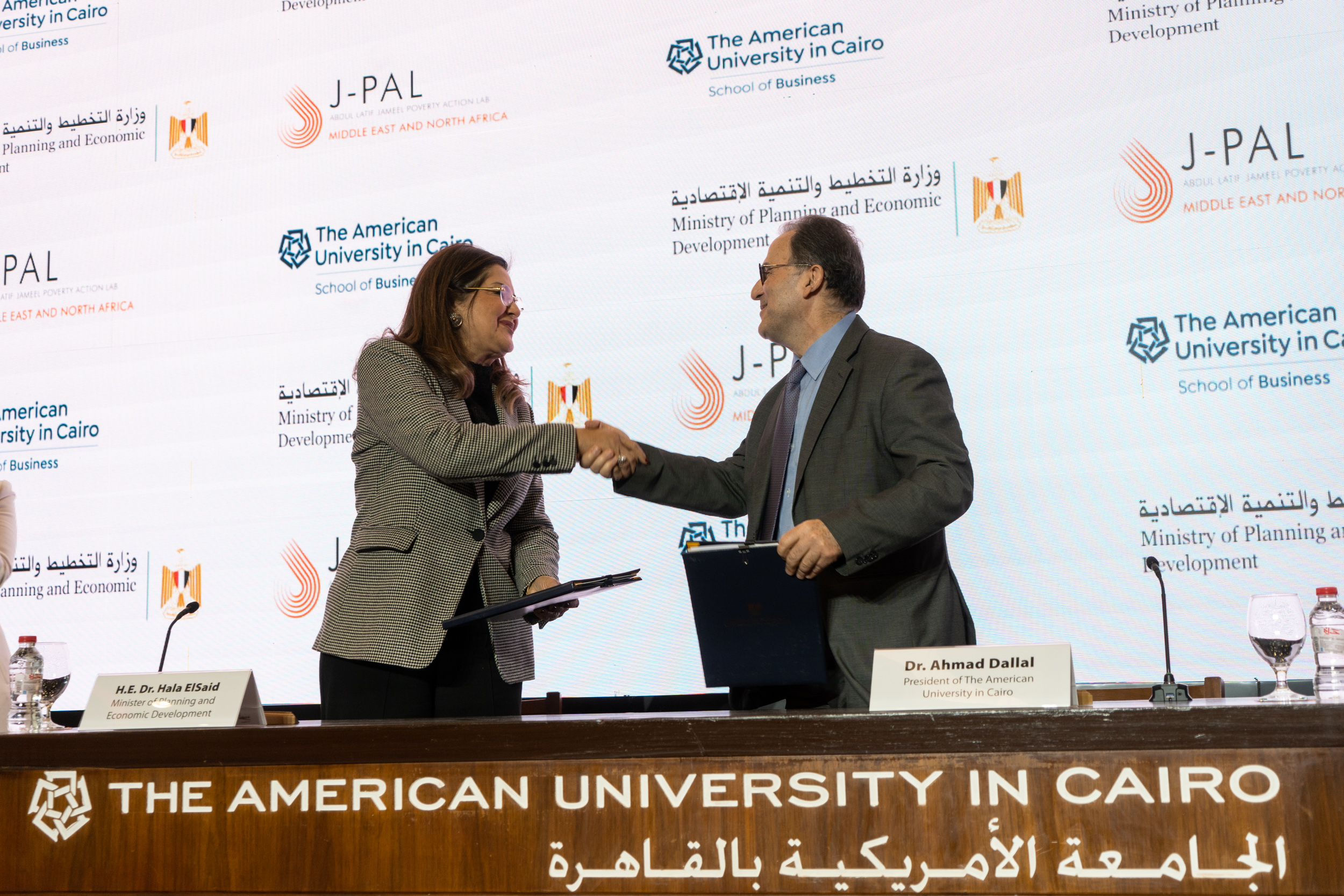 The Ministry of Planning and Economic Development and J-PAL MENA at AUC ...